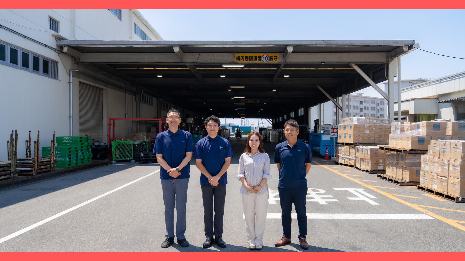 【Oplus】勤怠管理DXサービス「oplus（オプラス）」新機能「GPS打刻機能」をリリース｜IoTBiz｜DXHUB株式会社